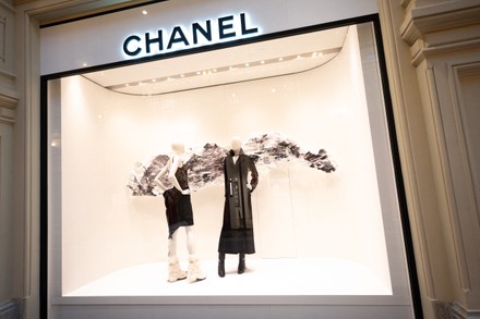 500 Chanel logo Stock Pictures, Editorial Images and Stock Photos ...