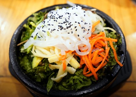 South Korean Traditional Food Bibimbap Pictured Editorial Stock Photo ...