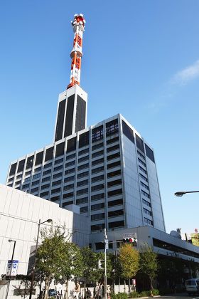 Tepco Headquarters Tokyo Japan Editorial Stock Photo - Stock Image ...
