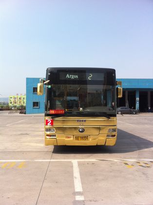 Gold Gilded Bus Editorial Stock Photo - Stock Image | Shutterstock
