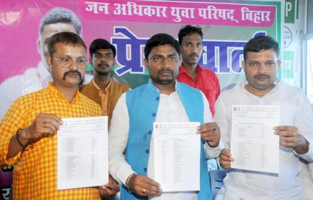Bihar Politics And Governance, Patna, India - 18 Aug 2022 Stock ...