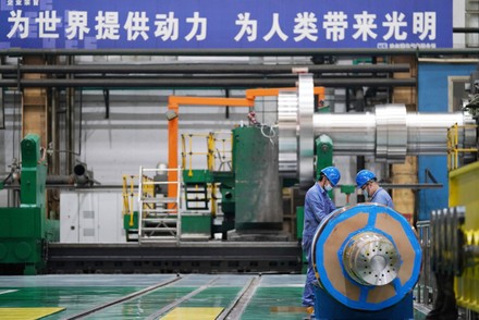 China Heilongjiang Harbin Electric Corporation - 19 Aug 2022 Stock ...