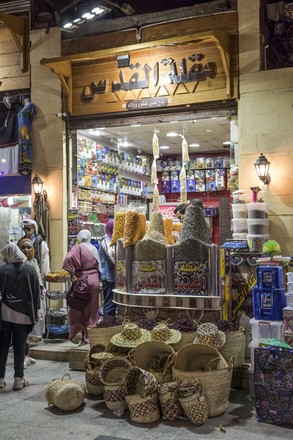 Spices Old Souk Market Aswan Egypt Editorial Stock Photo - Stock Image ...