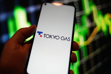 Tokyo Gas Logo Seen On Redmi Editorial Stock Photo - Stock Image ...