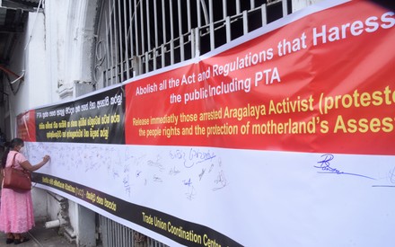 People Signed Petition Against Prevention Terrorism Editorial Stock ...