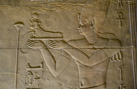 Sacrificial Scene Holy Holies Temple Isis Editorial Stock Photo - Stock ...