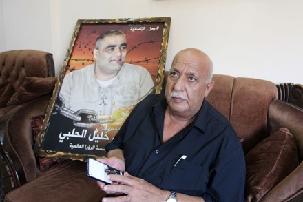 __COUNT__ Family of World Vision's head Palestinian Mohammed al-Halabi ...