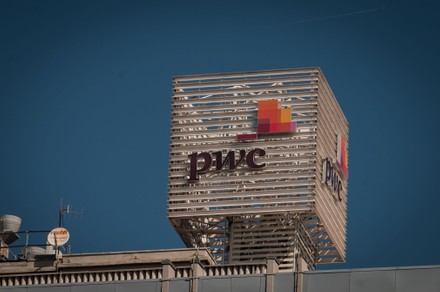 250 Pwc offices Stock Pictures, Editorial Images and Stock Photos ...