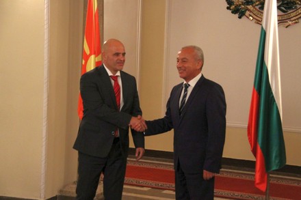 Bulgarian Caretaker Prime Minister Galab Donev Editorial Stock Photo ...