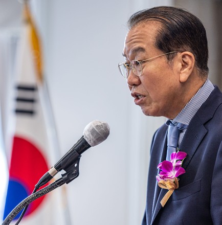 Unification Minister Kwon Youngse Delivers Speech Editorial Stock Photo ...
