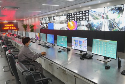 Workers Operate Central Control Room Plant Editorial Stock Photo ...