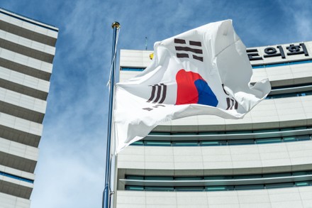 Queen Elizabeth Flags, Queen Elizabeth Flags, Suwon, South Korea - 09 ...