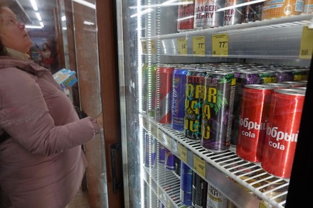 Drinks New Russian Brand Dobry Cola Editorial Stock Photo - Stock Image ...