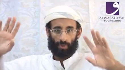 24 Al awlaqi anwar Stock Pictures, Editorial Images and Stock Photos ...