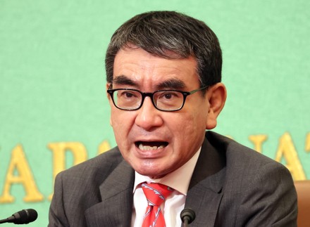 Japanese Digital Transformation Minister Taro Kono Editorial Stock ...