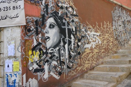 Graffiti Depicting Lebanese Song Diva Fairuz Editorial Stock Photo - Stock Image | Shutterstock