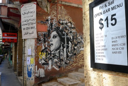 Graffiti Depicting Lebanese Song Diva Fairuz Editorial Stock Photo - Stock Image | Shutterstock