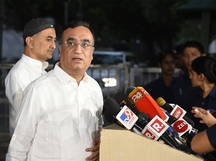 Congress Leader Ajay Maken Briefs Media Editorial Stock Photo - Stock ...