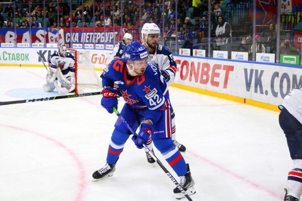Ska Hockey Club Player Mikhail Vorobyov Editorial Stock Photo - Stock ...