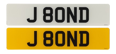 James Bond License Plate Editorial Stock Photo - Stock Image | Shutterstock