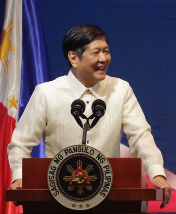 6,000 Ferdinand marcos Stock Pictures, Editorial Images and Stock ...
