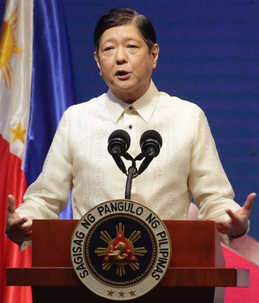 6,000 Ferdinand marcos Stock Pictures, Editorial Images and Stock ...
