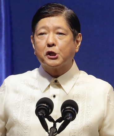 Philippine President Ferdinand Bongbong Marcos Junior Editorial Stock ...
