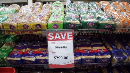 Loaves Lobels Bread On Sale Supermarket Editorial Stock Photo - Stock ...