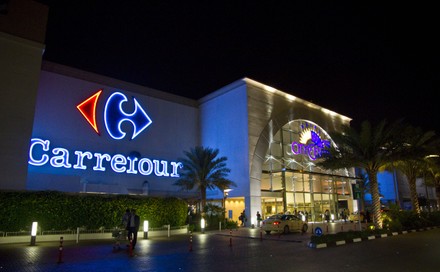 Carrefour Hypermarket City Center Mall By Editorial Stock Photo - Stock ...