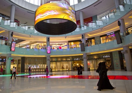 Inside Center Mall Dubai United Arab Editorial Stock Photo - Stock ...