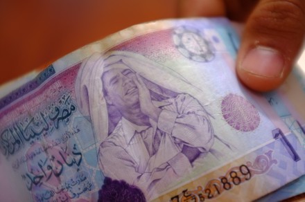 Gaddafi on Libyan banknotes - Tripoli, Libya - 09 Sep 2011 Stock ...
