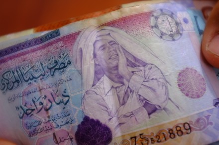 Libyan Banknote 1 Dinar Bearing Gaddafis Editorial Stock Photo - Stock ...