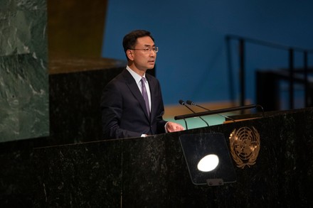 Geng Shuang Chinas Deputy Permanent Representative Editorial Stock ...