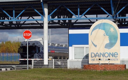 750 Danone Stock Pictures, Editorial Images and Stock Photos | Shutterstock