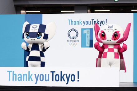 Lr Miraitowa Someity Thank You Tokyo Editorial Stock Photo - Stock ...