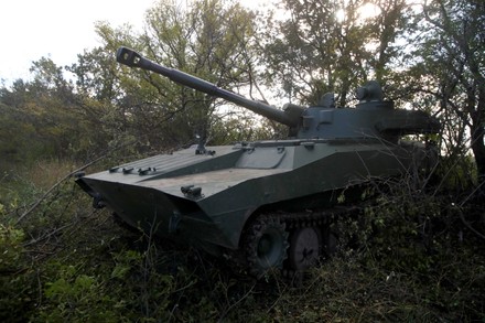 Selfpropelled Artillery System 2c1 Gvozdika Pictured - Foto de stock de ...