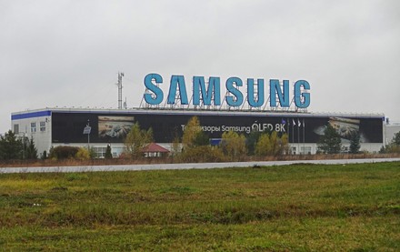 General View Samsung Electronics Rus Plant Editorial Stock Photo ...
