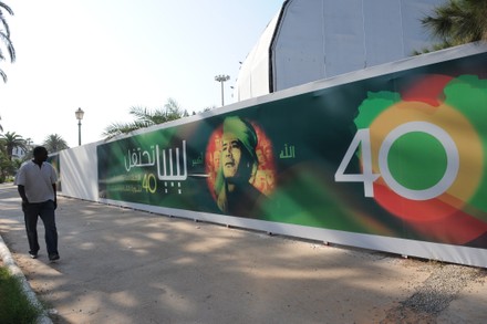 Poster Celebrating Muammar Gaddafis 40th Anniversary Editorial Stock ...