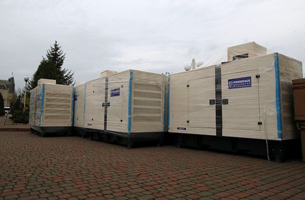 Kyiv Ukraine October 25 2022 Generators Editorial Stock Photo - Stock ...