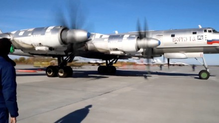 Two Tu95ms Strategic Bombers Involved Strategic Editorial Stock Photo ...