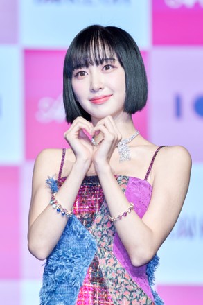 Min Karin Alice Karin Editorial Stock Photo - Stock Image | Shutterstock