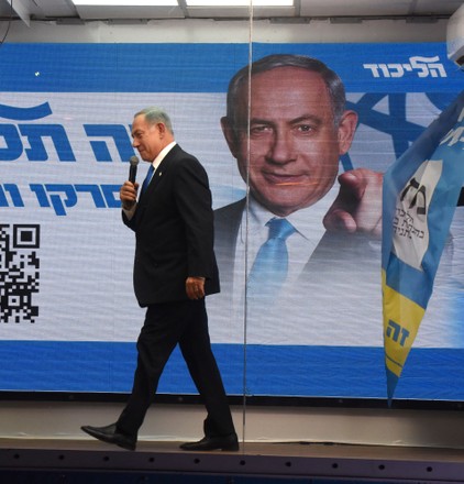 __COUNT__ Former Israeli Prime Minister Benjamin Netanyahu Campaigns In ...