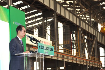 Ceremony Partially Reopen Hyundai Heavy Industries Editorial Stock ...