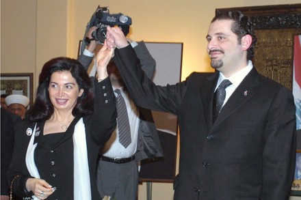 Saad Hariri Saadeddin Son Assassinated Lebanese Editorial Stock Photo ...