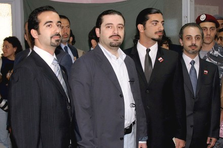 Saad Hariri Some His Brothers Left Editorial Stock Photo - Stock Image ...