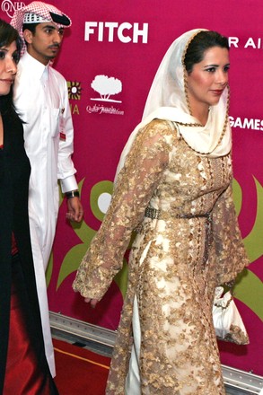 Jordanian Princess Haya Attends Reach Out Editorial Stock Photo - Stock ...
