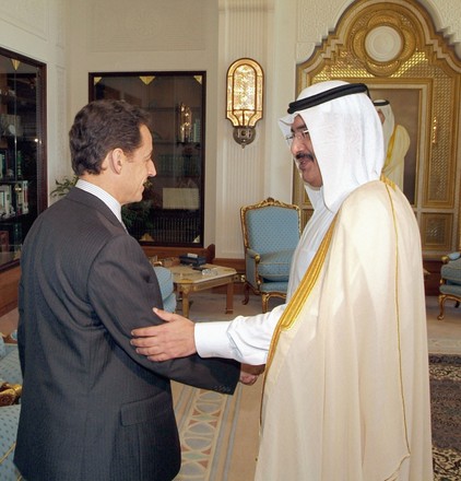 Qatari Prime Minister Sheikh Abdullah Bin Editorial Stock Photo - Stock ...