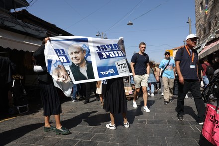 People Hold Poster Depicting Former Israeli Editorial Stock Photo ...