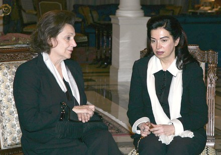 Nazek Hariri Widow Late Rafik Hariri Editorial Stock Photo - Stock ...