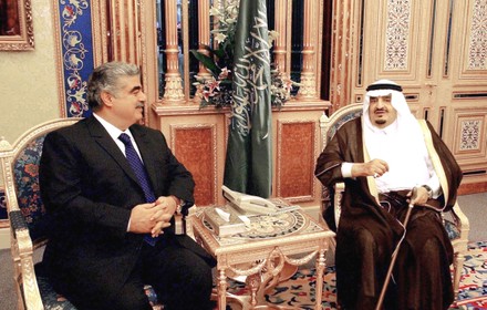 Saudi King Fahd R Meets Lebanese Editorial Stock Photo - Stock Image ...